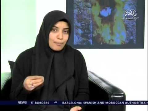 Lessons from Lady Fatima - Death and its remembrance (Part 1) - YouTube