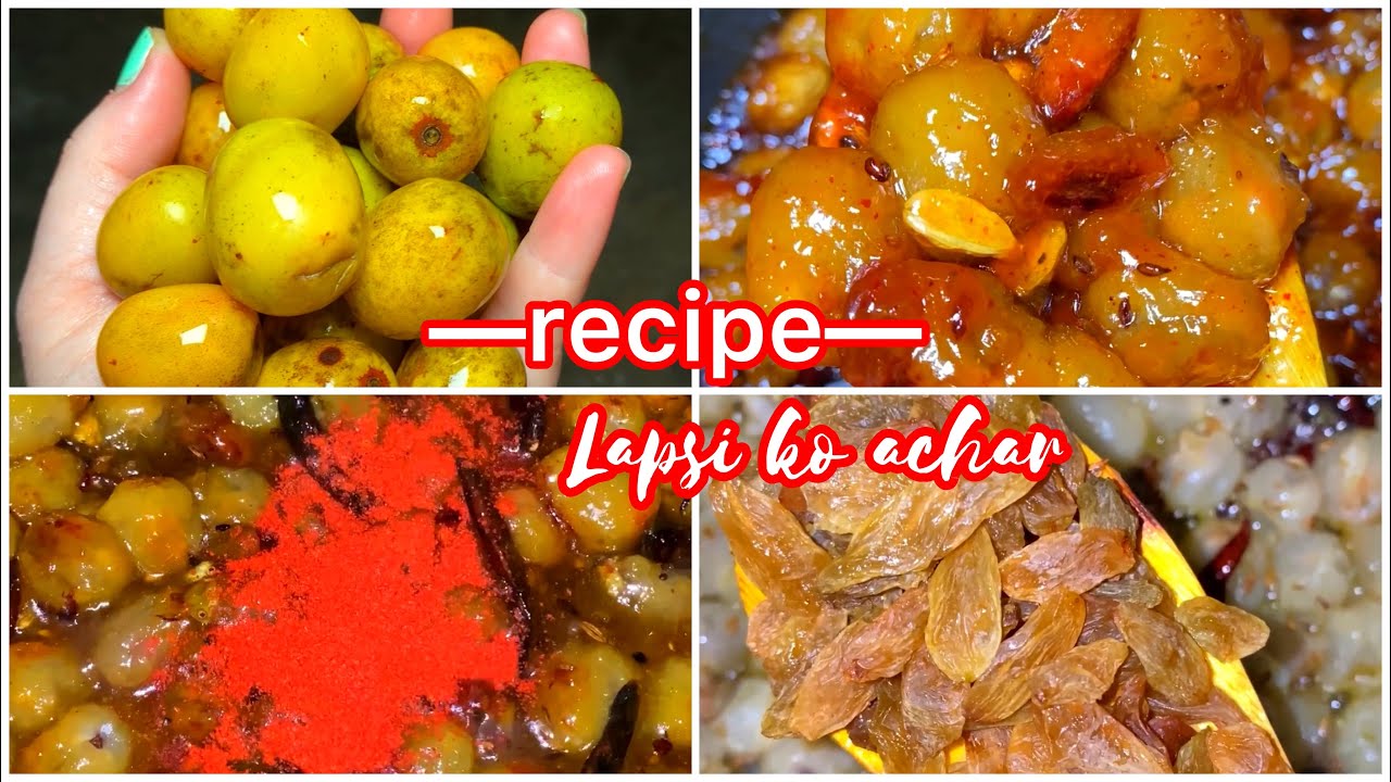 Lapsi ko Achar Recipe | Lapsi ko Guliyo Achar | Achar Recipe | Nepali ...