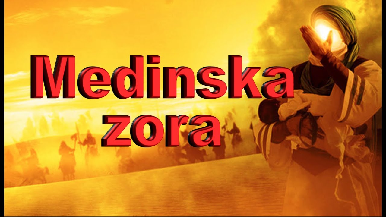 Medinska zora (Kerbela, Matem, Husein, Ehli bejt) - YouTube