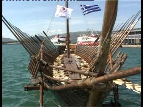 Η ΑΡΓΩ ΤΟΥ ΒΟΛΟΥ. - YouTube