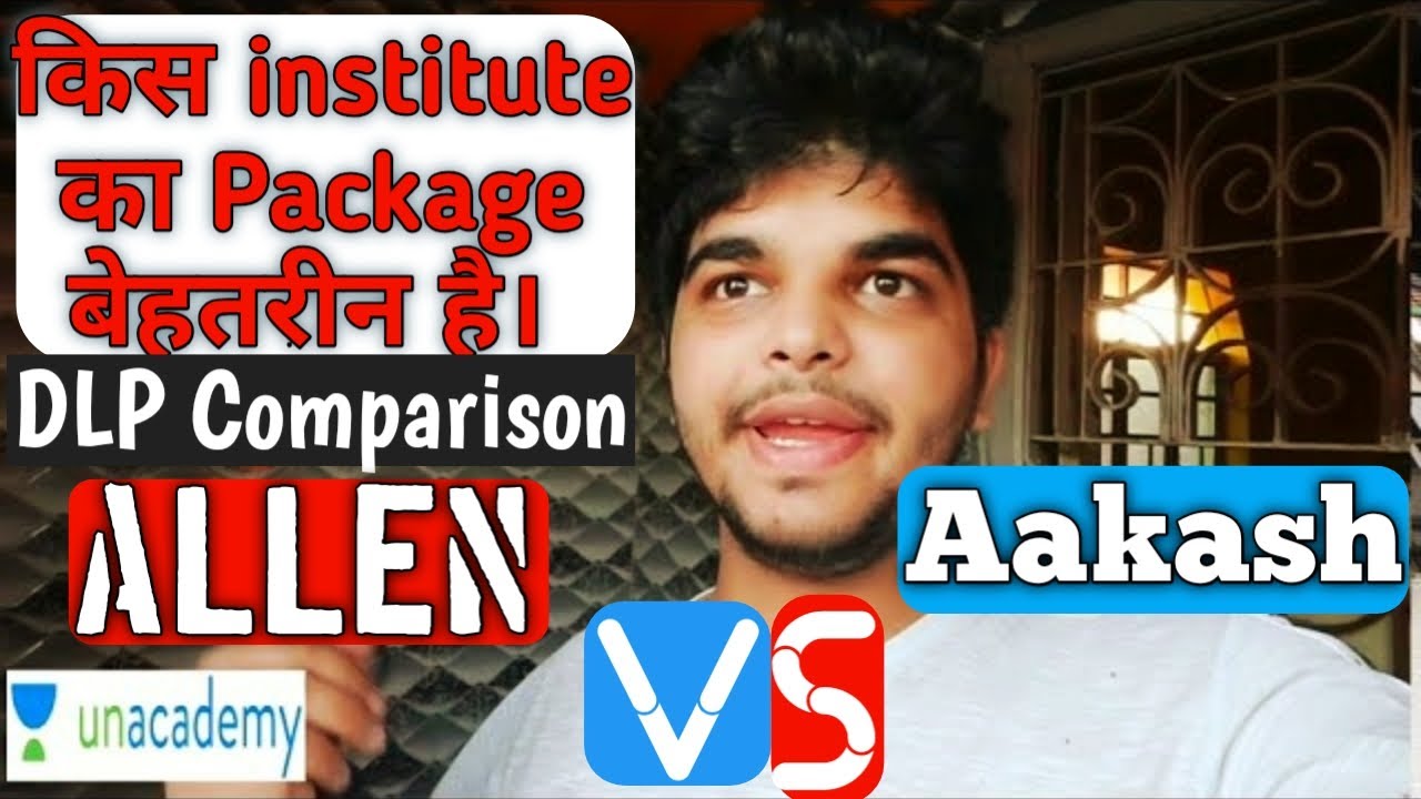 Allen Vs Aakash Honest DLP Comparison Which Has Better Study Material allen-vs-aakash-honest-dlp-comparison-which-has-better-study-material