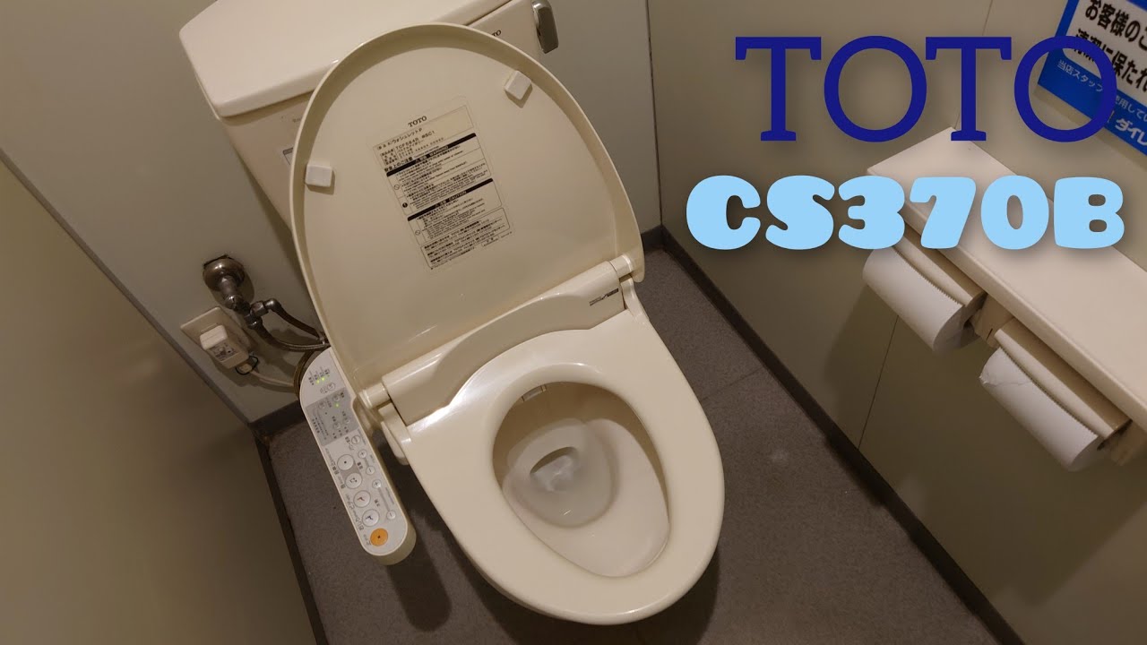 【一般用】TOTO CS370B - YouTube