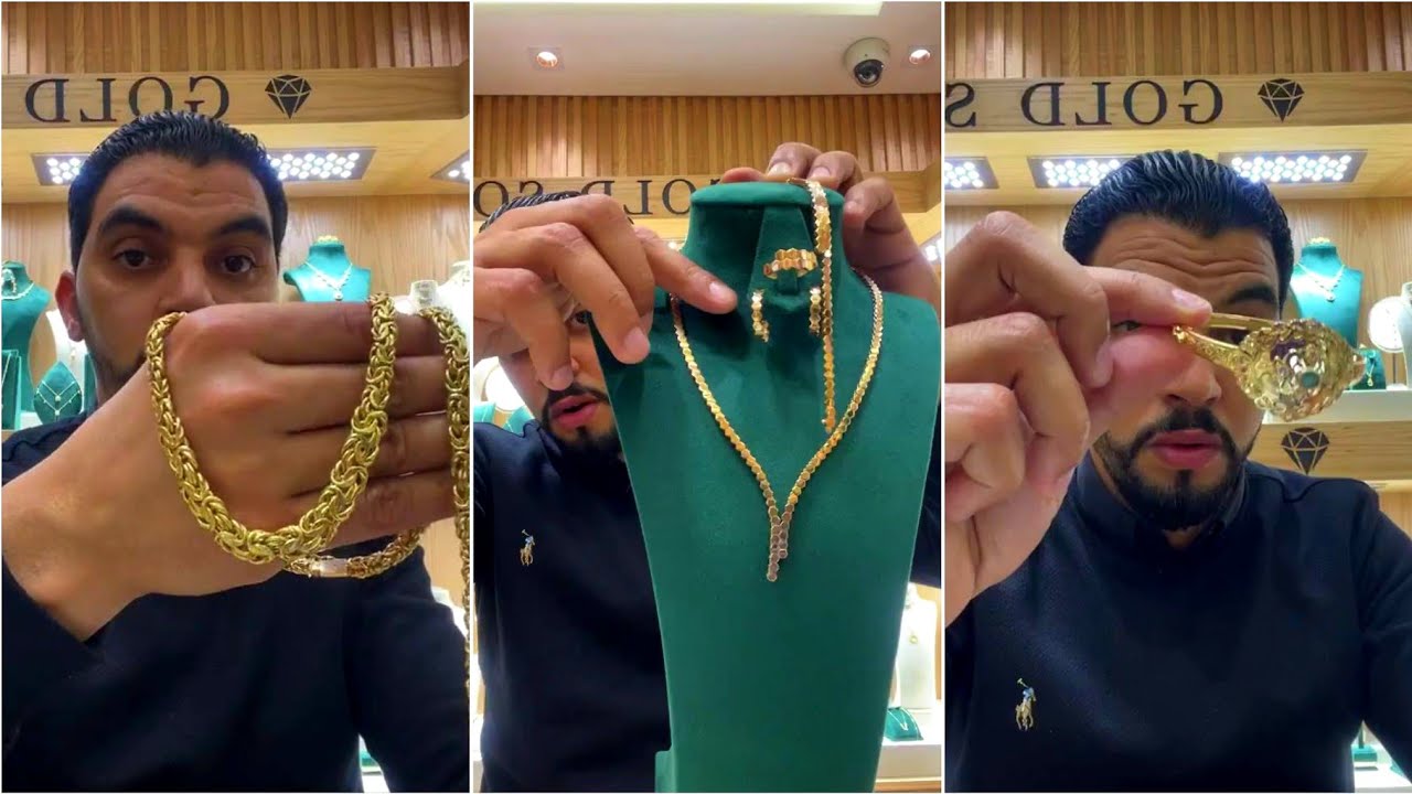 اجي تشري الذهب بثمن الهميزات جديد مجوهرات الرياض bijouterie riad - YouTube