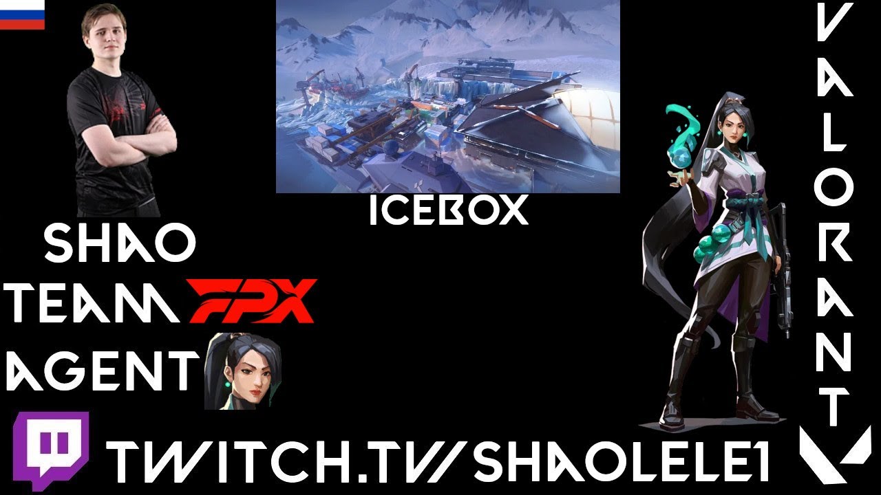 [26 Kills] FPX Shao Pro Sage + B8 tankzor//ICEBOX - YouTube