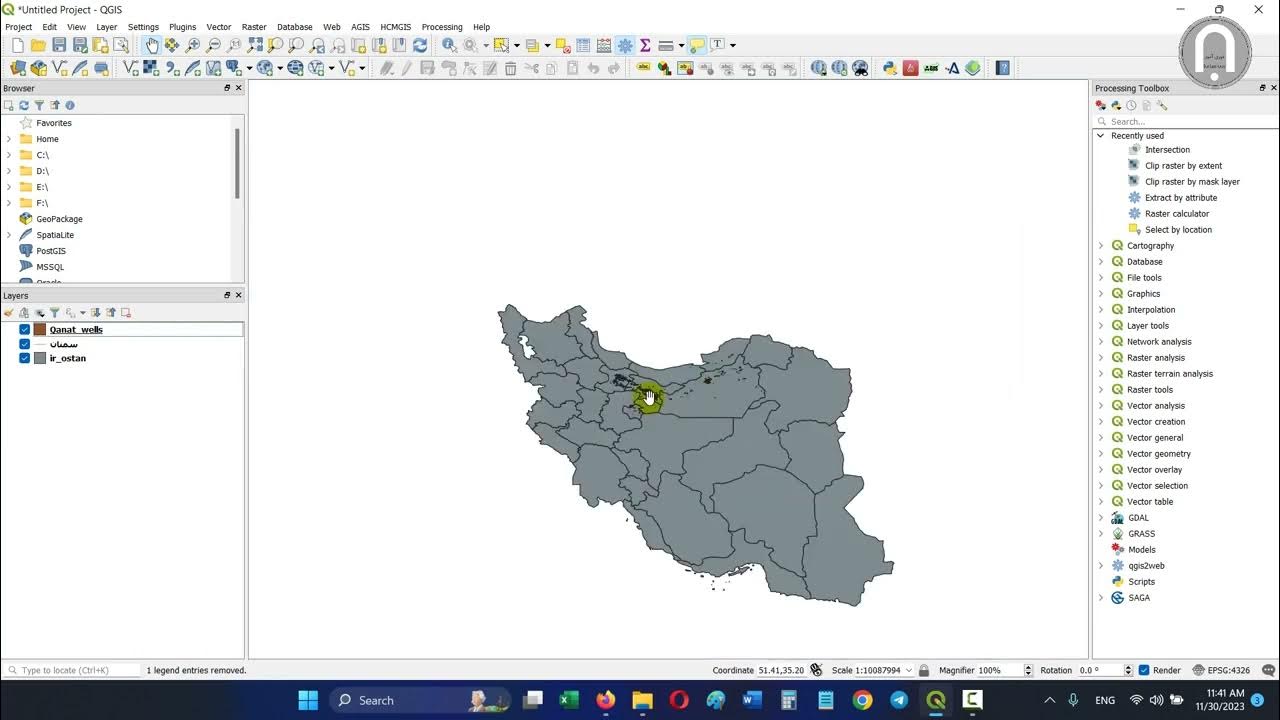 کار با ژئودیتابیس در برنامه کیو جی ای اس | gdb in QGIS Qanat adadx - YouTube