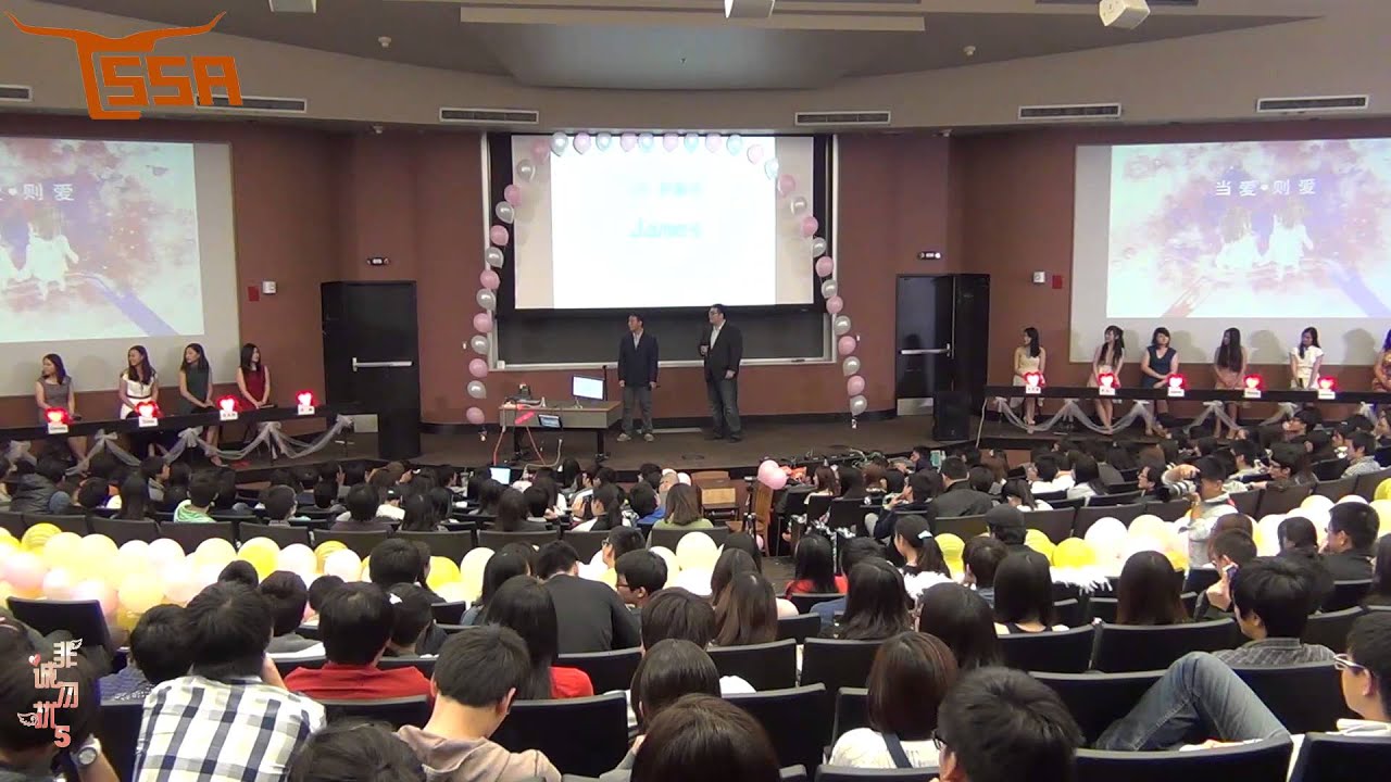 2013 UTCSSA 非诚勿扰 - YouTube