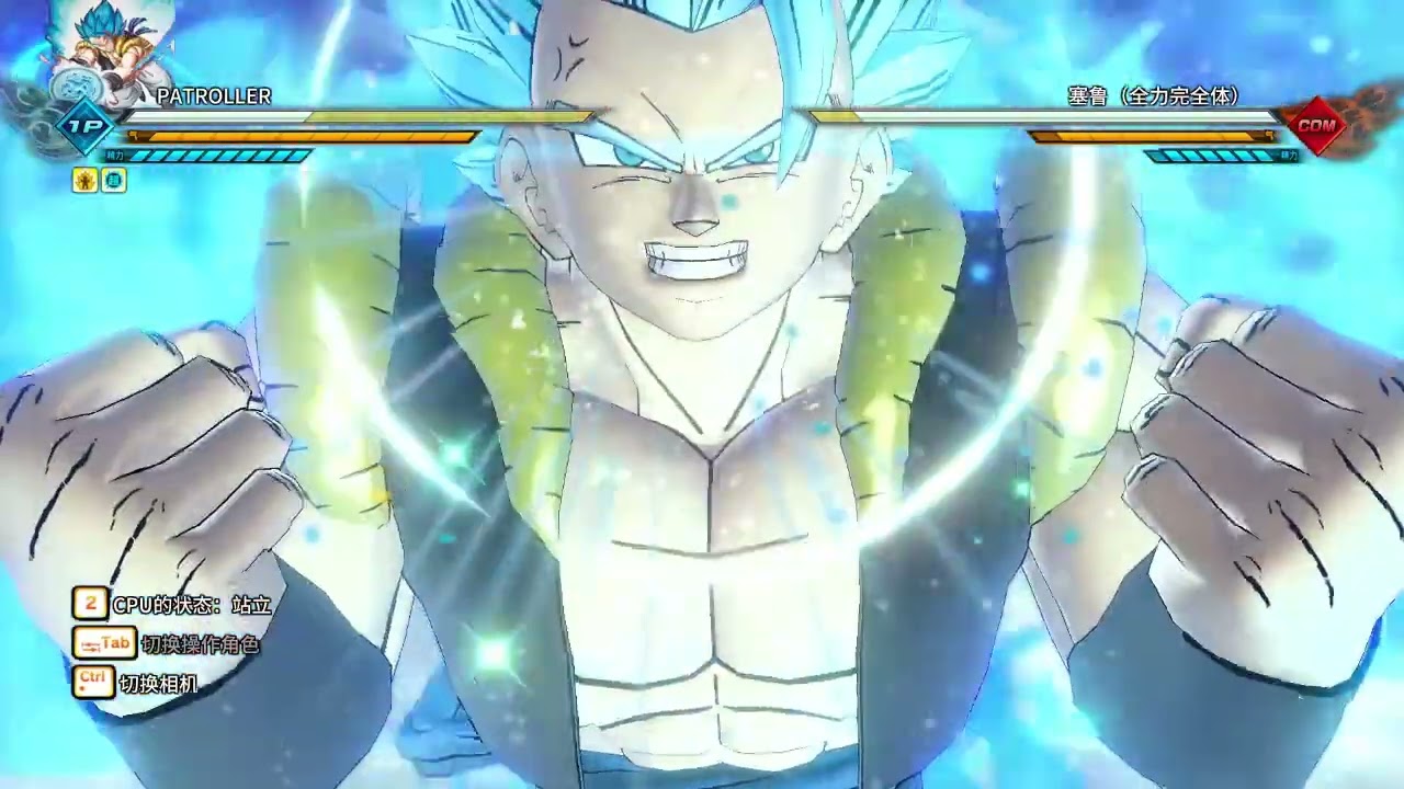 Dbxv2 mods new Gogeta（Near completion) CAC。 I sell this mod。 - YouTube