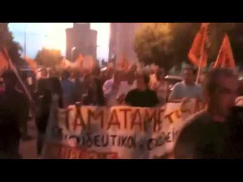 ΠΑΝΕΚΠΑΙΔΕΥΤΙΚΟ ΣΥΛΛΑΛΗΤΗΡΙΟ ΘΕΣΣΑΛΟΝΙΚΗ 12 7 13 - YouTube