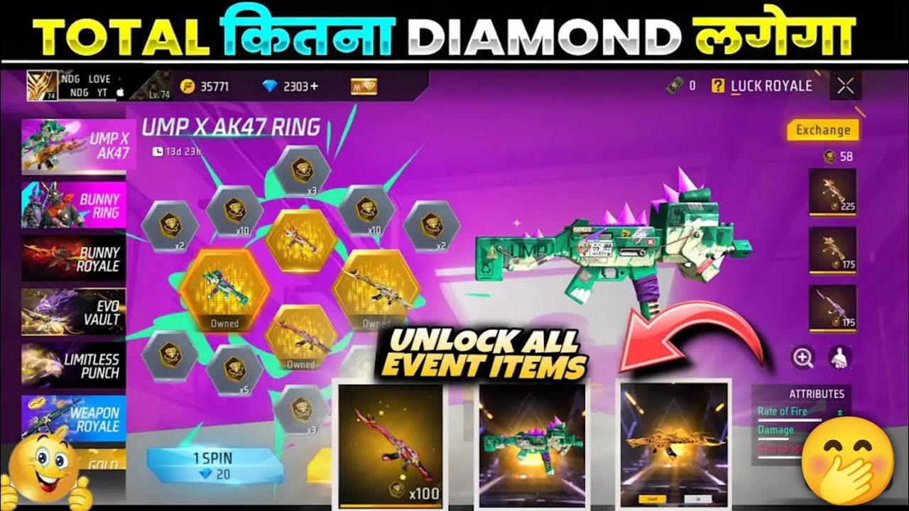 UMP X AK47 RING EVENT | FREE FIRE NEW UMP RING EVENT | FULL SPIN ...