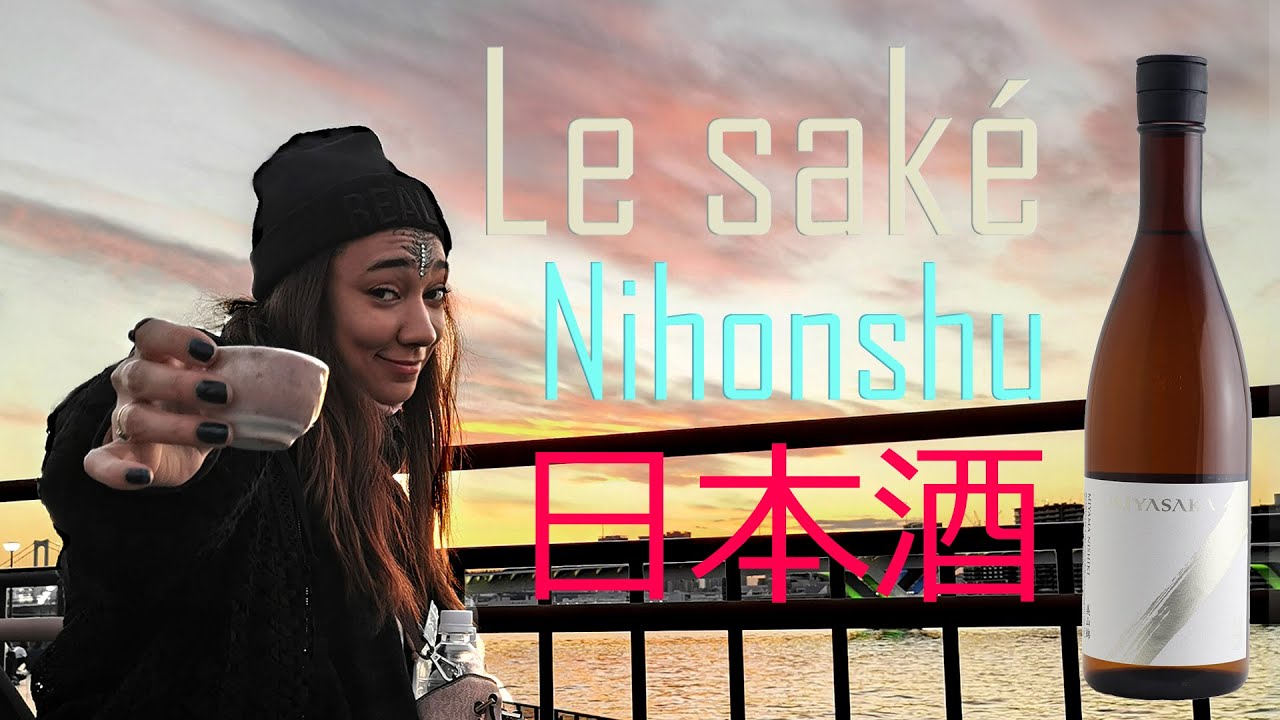 Le guide du Nihonshu 🍶SAKE Festival ! - YouTube