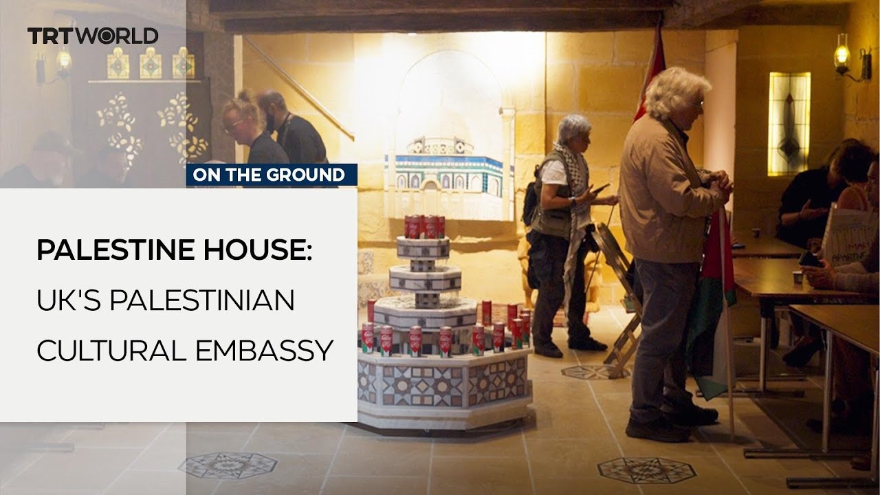Inside Palestine House: the UK's Palestinian cultural embassy - YouTube