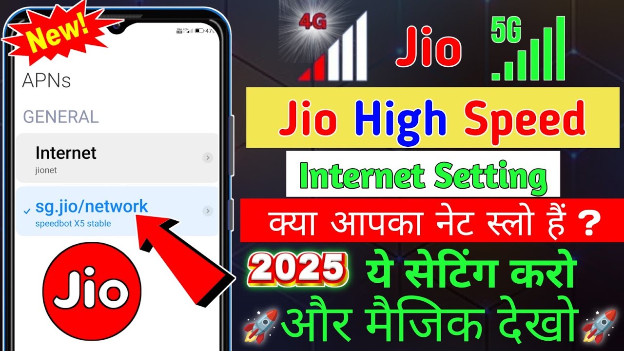 jio internet Speed Problem | Jio New APN Settings 2025 | APN Settings ...