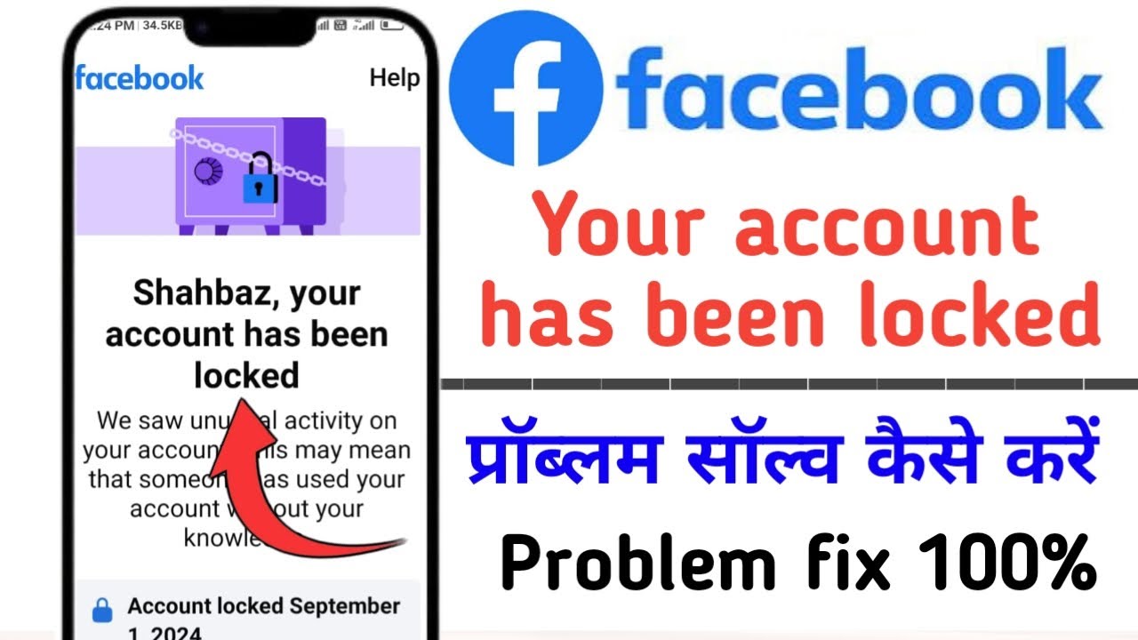 how to fix your account has been locked Facebook 2024 / your account ...