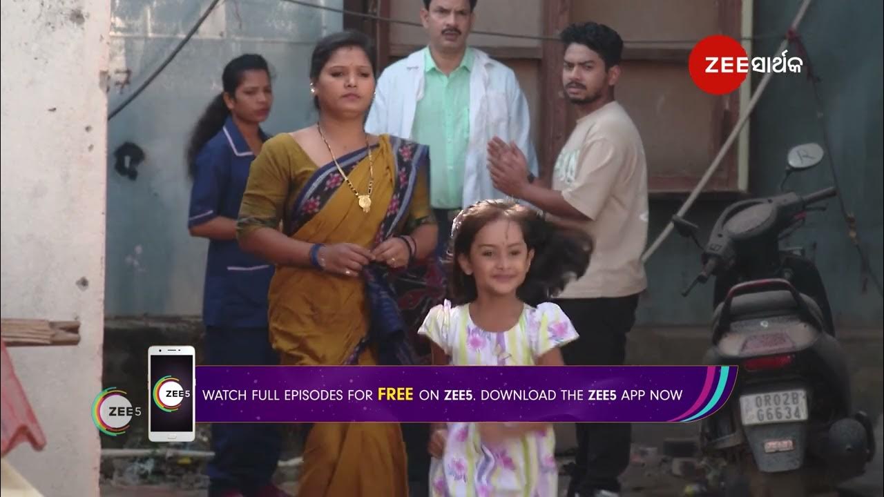 Sandhya Ragini | Ep - 388 | Best Scene | Dec 14 2024 | Zee Sarthak - YouTube