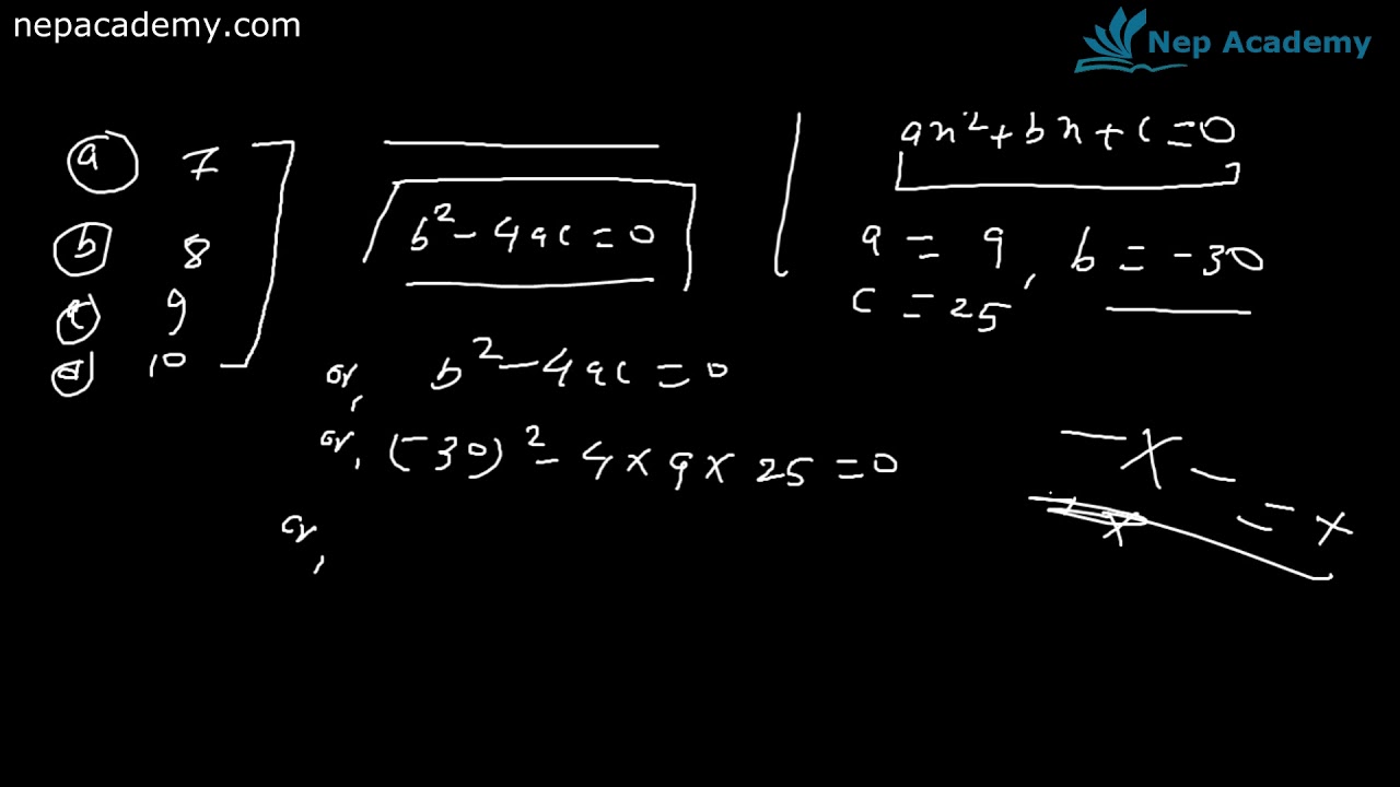 #12 Polynomial Equation, Bridge Course Mathematics, Entrance ...