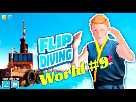 Flip Diving Karate Diver The Tugboat Reverse Backflip Pike - by ...