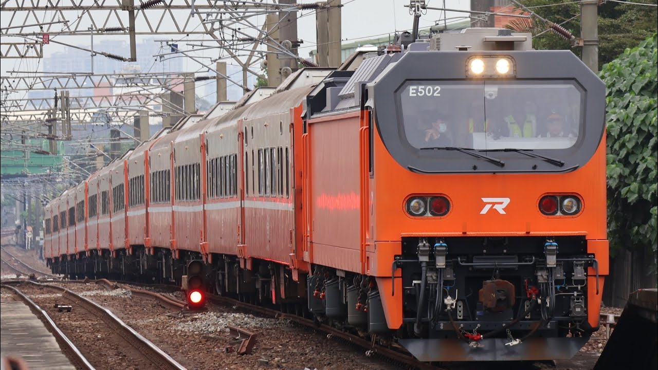 2024.01.30 台鐵 8771次 E500型 試運轉 樹林通過 本務E502 TRA No.8771 pass Shulin - YouTube