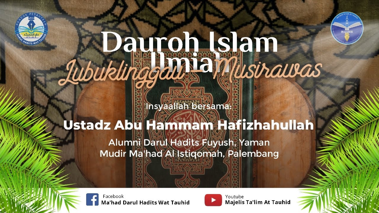 🔴Live kajian Islam, Mengungkap Kebatilan Khawarij Masa Kini | Bersama ...