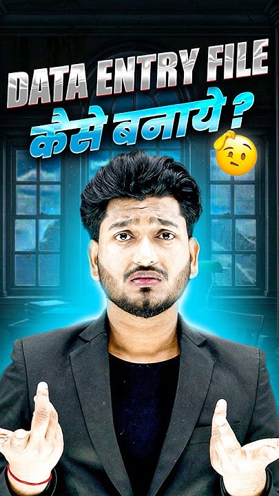 How to Make Nios Data Entry Practical File? | Solved Practical | Top Secrets 🤫#nios - YouTube