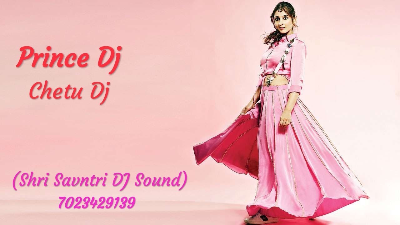 Leja_Leja_Re_|_Dhvani_Bhanushali_|_full_remix_dj_songh_|_Prince_Suthar ...