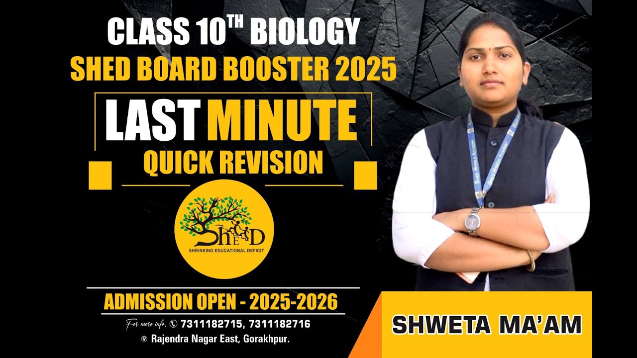 Class 10 | BIOLOGY | Most important Questions| #science #cbse #pyq # ...