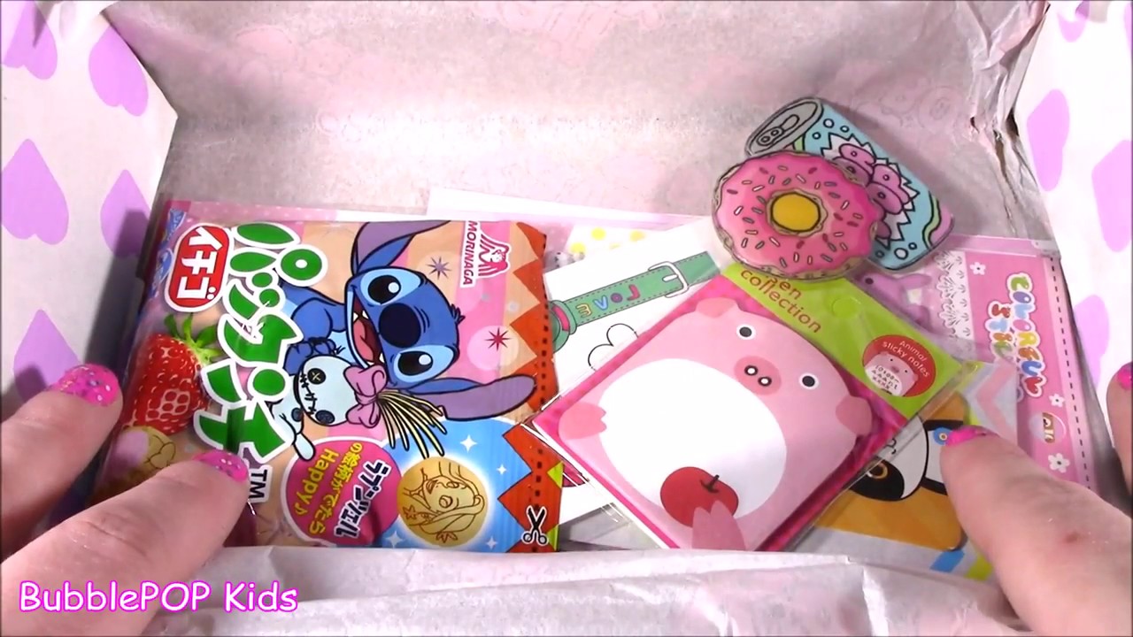 Kawaii BOX OPENING! PomPomPurin Plush Pouch! Squishy Tag! Puffy ...