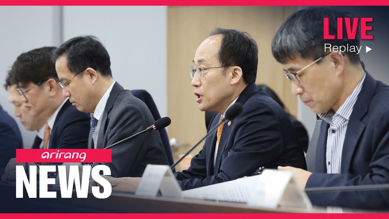 [FULL] THE DAILY REPORT | 2023-03-13, 14:00 (KST) - YouTube