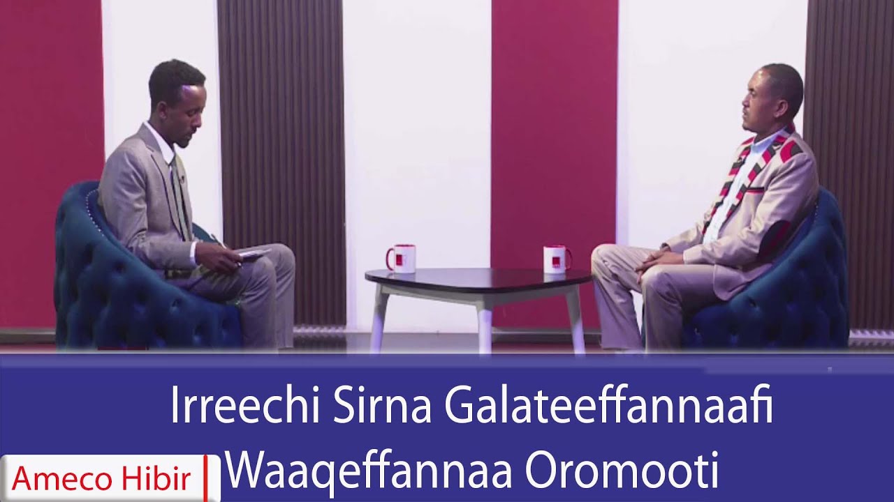 AMECO HIBIR: Irreechi Sirna Galateeffannaafi Waaqeffannaa Oromooti 23 ...