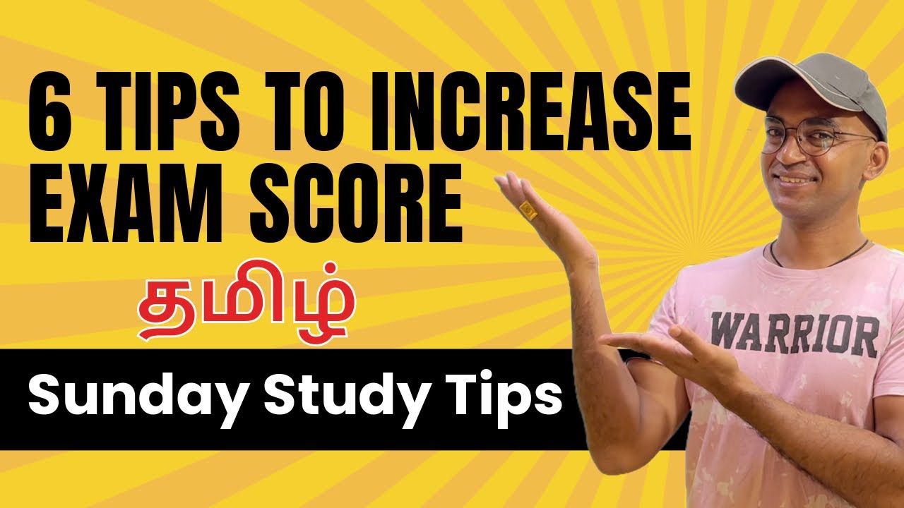 6 tips to increase your Exam score | Sunday Study Tips | Tamil - YouTube