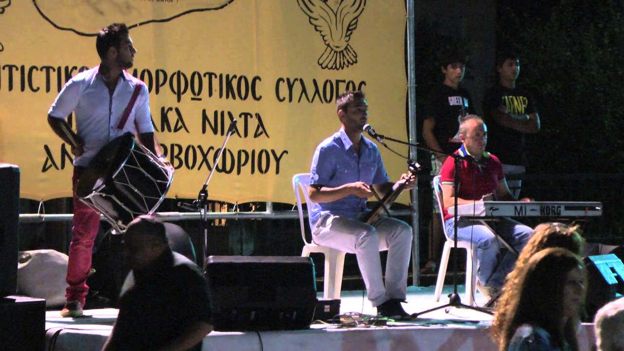 Ποντιακα Νιατα _Τριανταφιλιδης Δ.10/07/2015 - YouTube