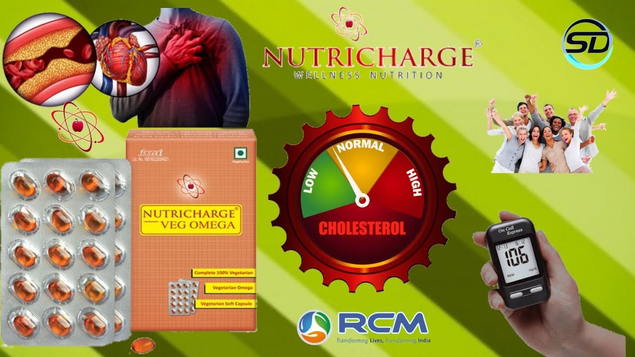 Nutricharge veg omega/-न्यूट्रीचार्ज_वेज_ओमेगा__रखे_दिल_को_जवां - YouTube