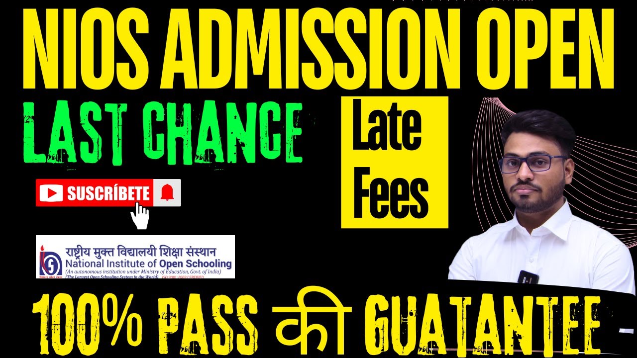 NIOS ADMISSION OPEN | 100% की Guarantee | tma | Toc | practical | NIOS fees | 10th & 12th ...