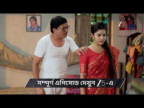 Kusum | Ep - 377 | Preview | Jun 18 2026 | Zee Bangla