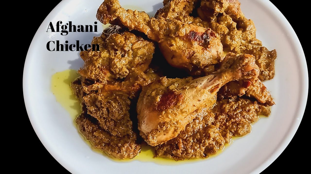 AFGHANI CHICKEN GRAVY | AFGHANI CHICKEN RECIPE RESTAURANT STYLE - YouTube