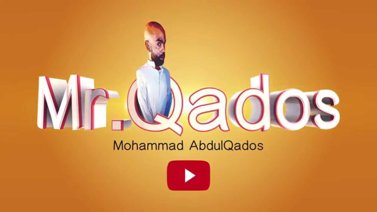 Mr.Qados .. Soon. - YouTube