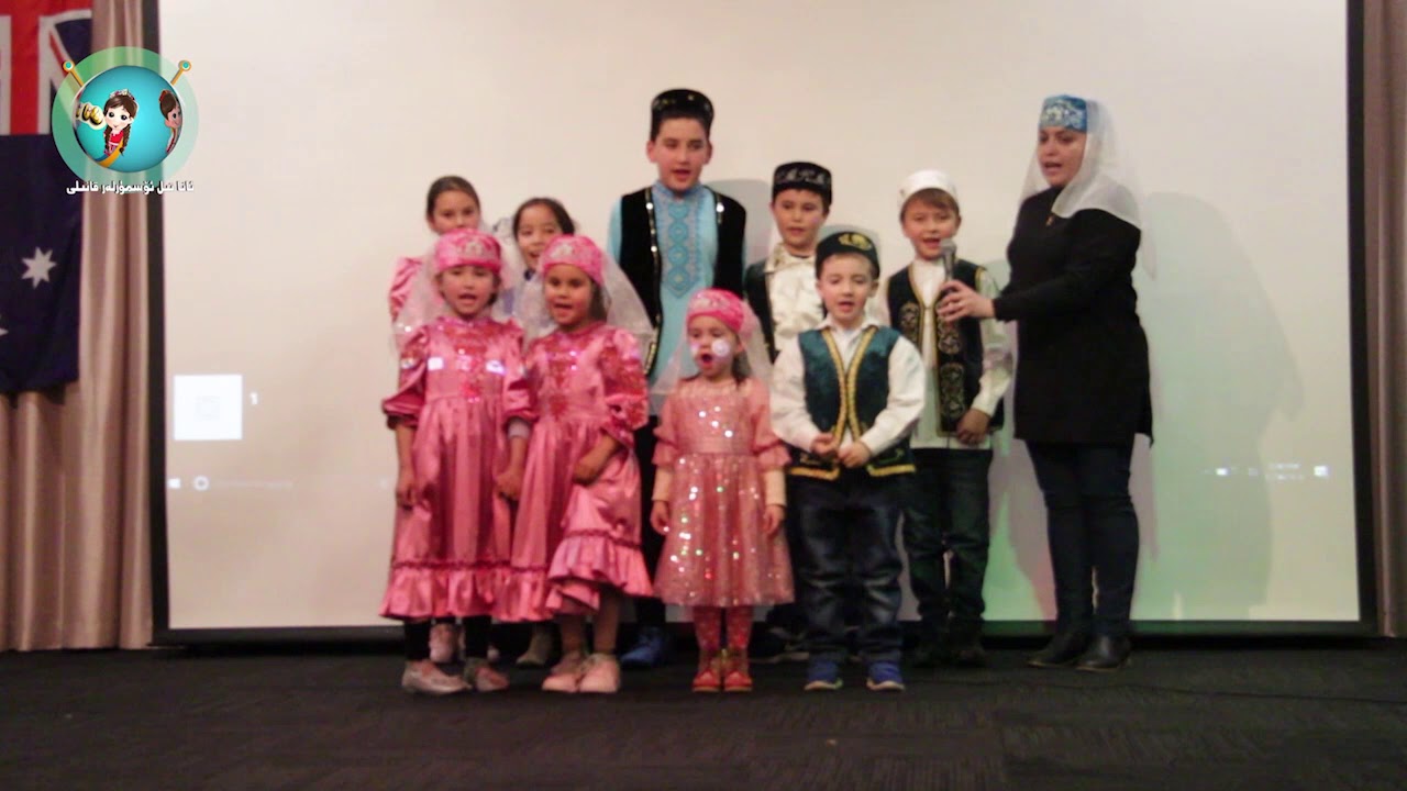 TATARCE NAHSHA - YouTube