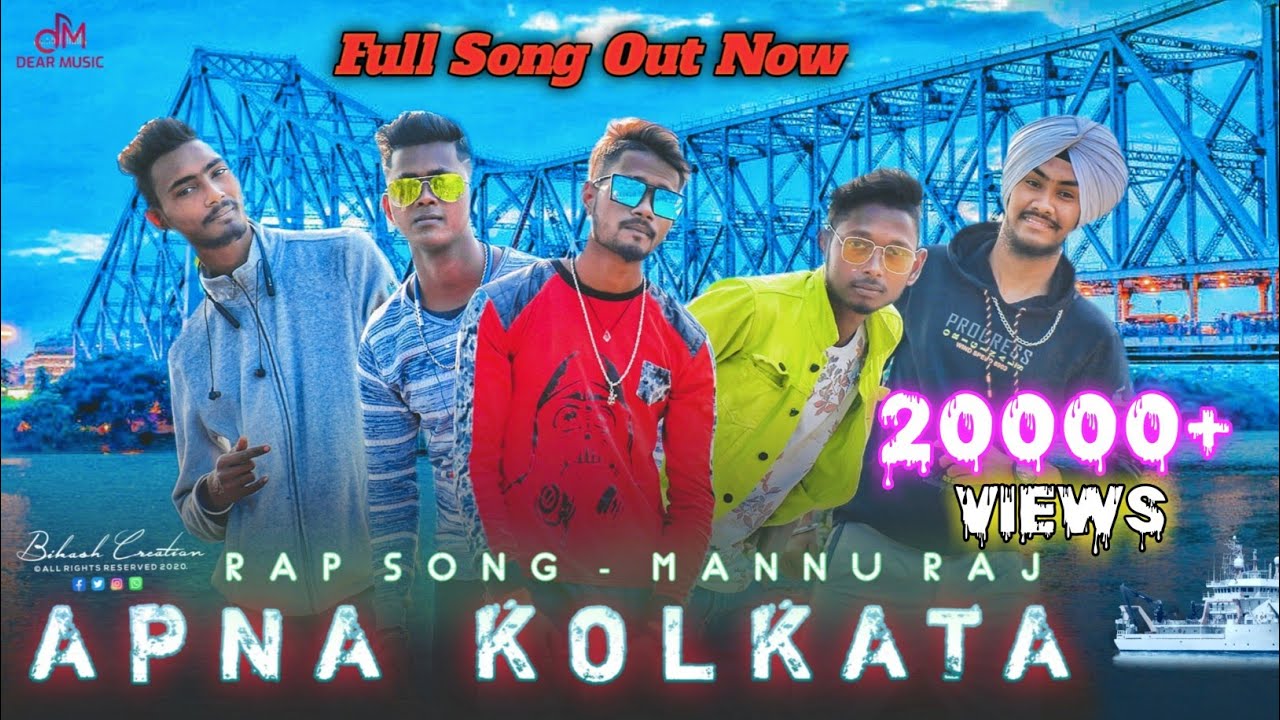 Apna Kolkata Mannu Raj New Song 2021 New Rap Song 2021 Kolkata apna-kolkata-mannu-raj-new-song-2021-new-rap-song-2021-kolkata