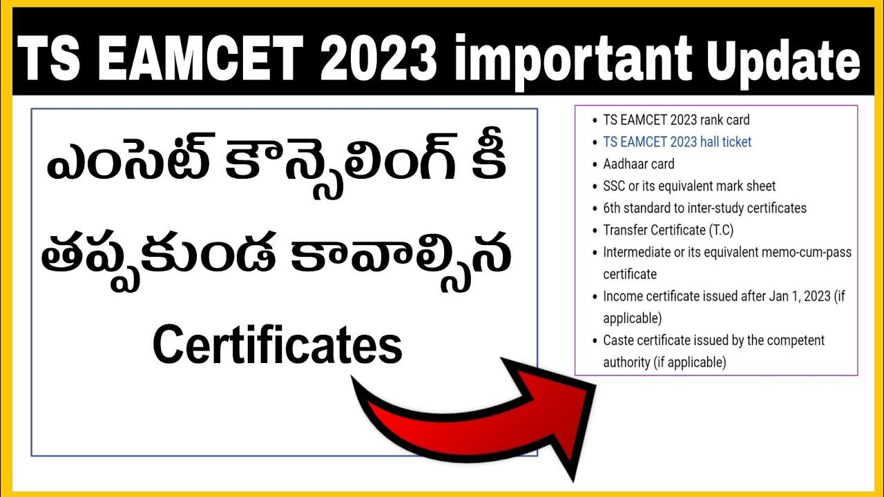 Ts Eamcet 2023 Required Certificates For Counselling List Of ts-eamcet-2023-required-certificates-for-counselling-list-of