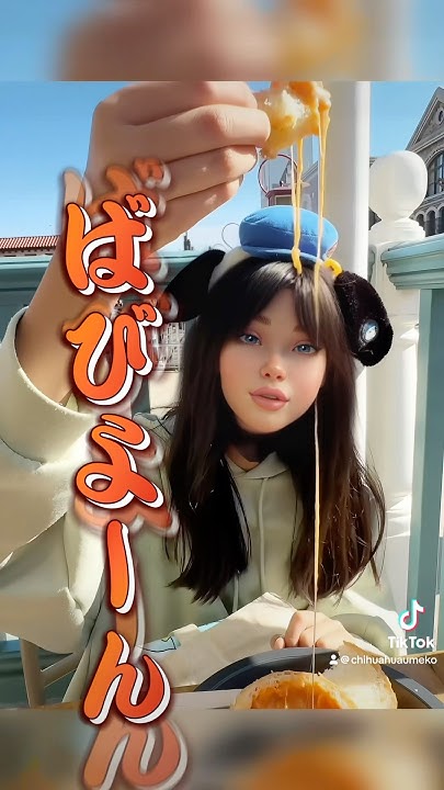 ばびょーんと伸びるチーズ🦐冬限定シュリンプチャウダー#usj #usjファン #universalstudiosjapan #ユニバ #ユニバーサルスタジオジャパン - YouTube