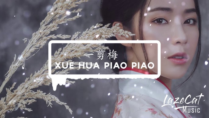 Mei Xue's Instagram, Twitter & Facebook on IDCrawl
