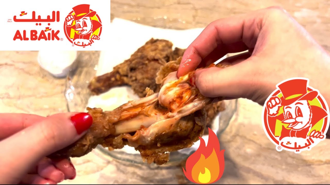 Albaik injection broast with garlic sauce recipe #chickenrecipe # ...