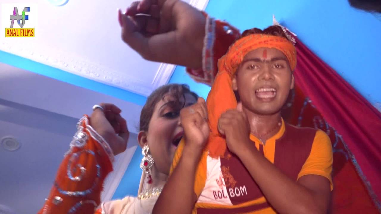 New 2016 Bhojpuri Video Kanwar Song || Kanwariya Nando Kekar Dihal Ha || Jitendra Bhandari ...