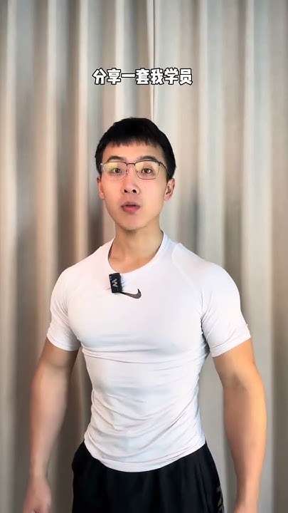 10天就能瘦8斤，快来这个视频学居家踏步瘦身法 Youtube
