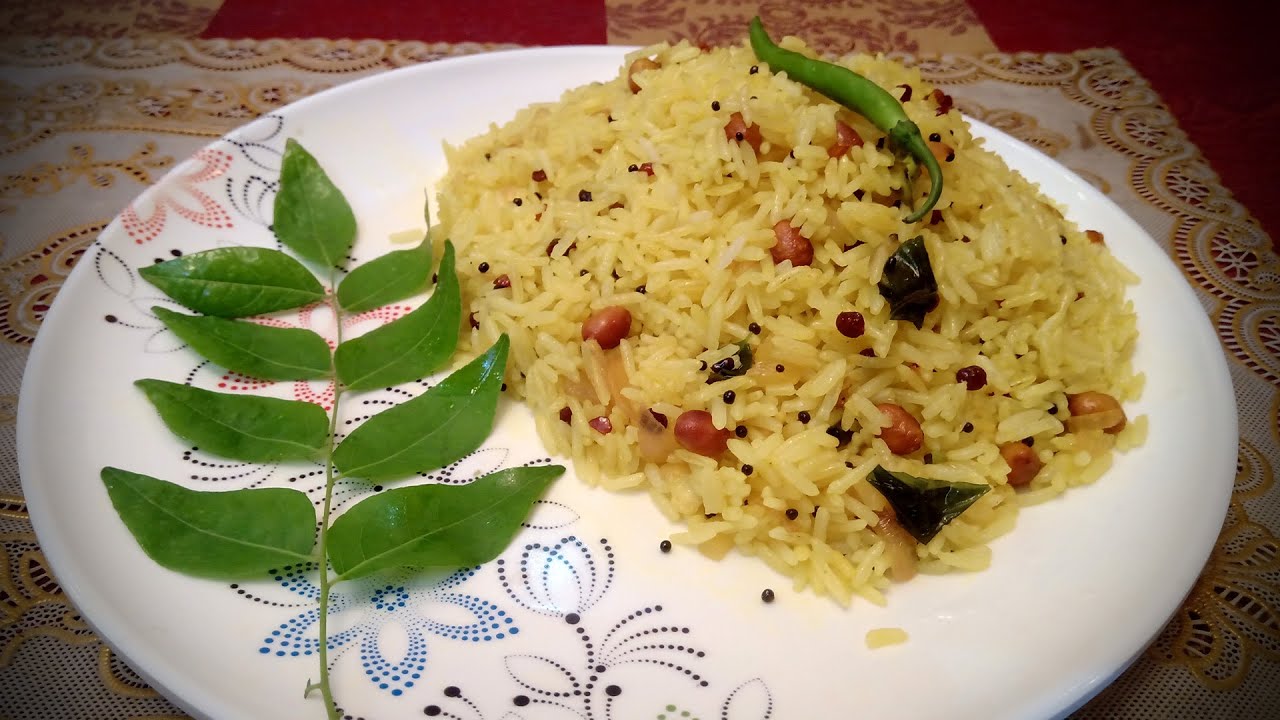 Chitranna Recipe | चित्रांना | South Indian. - YouTube