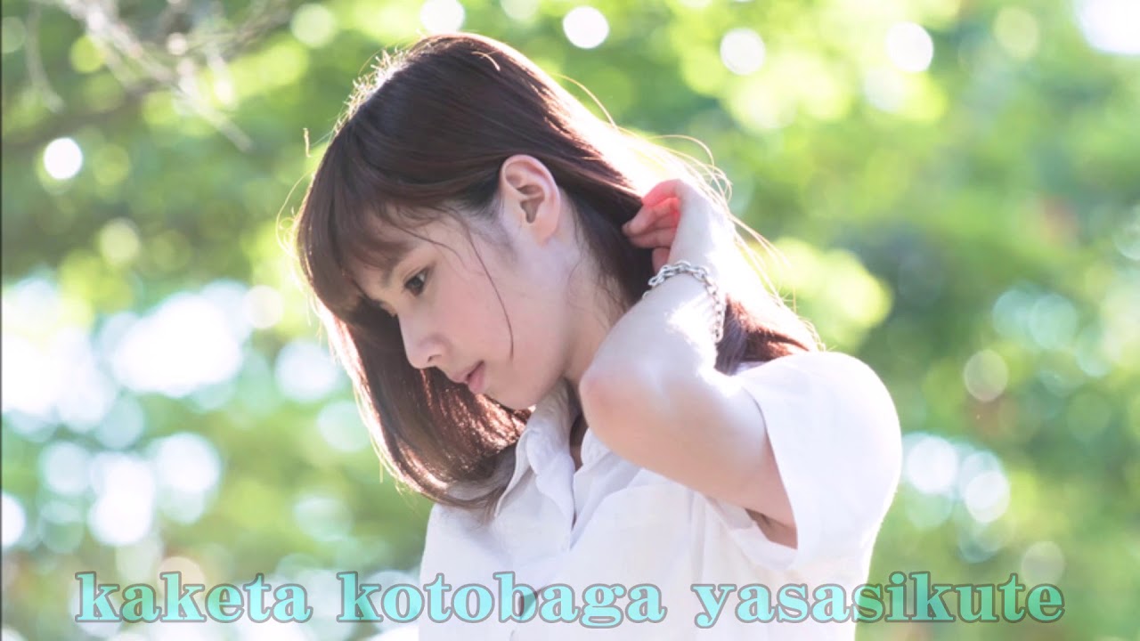 雨の別れ道 五木ひろし＆坂本冬美 Cover Ameno wakaremichi Itsuki Hiroshi Sakamoto Fuyumi - YouTube