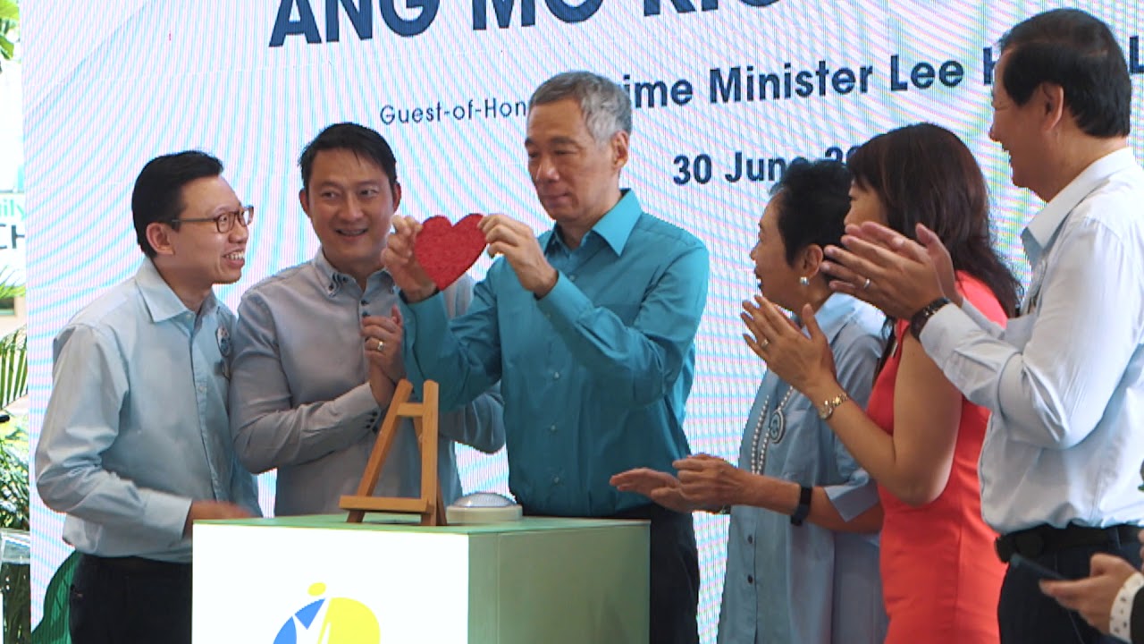 Event Highlights: Official Opening of Redeveloped Ang Mo Kio Polyclinic ...