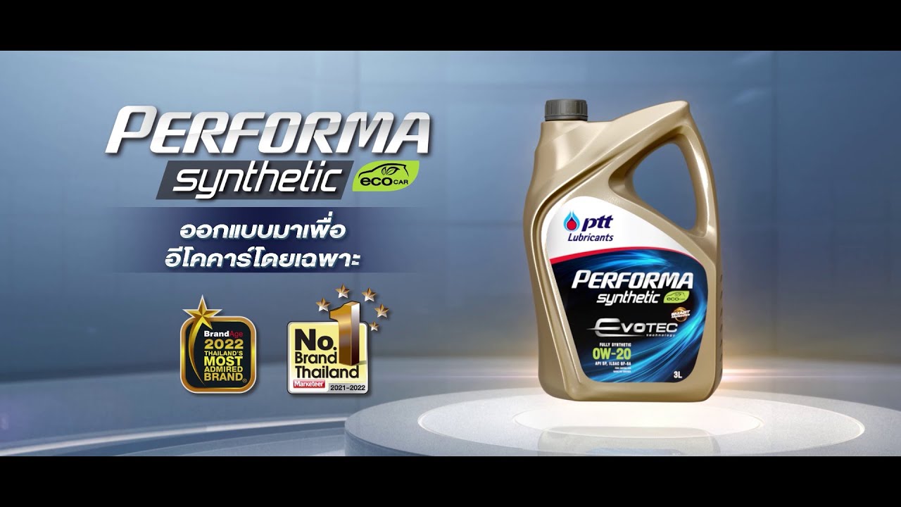 PERFORMA SYNTHETIC ECO CAR API SP ; ILSAC GF-6A UNTUK MOBIL BENSIN MU ...
