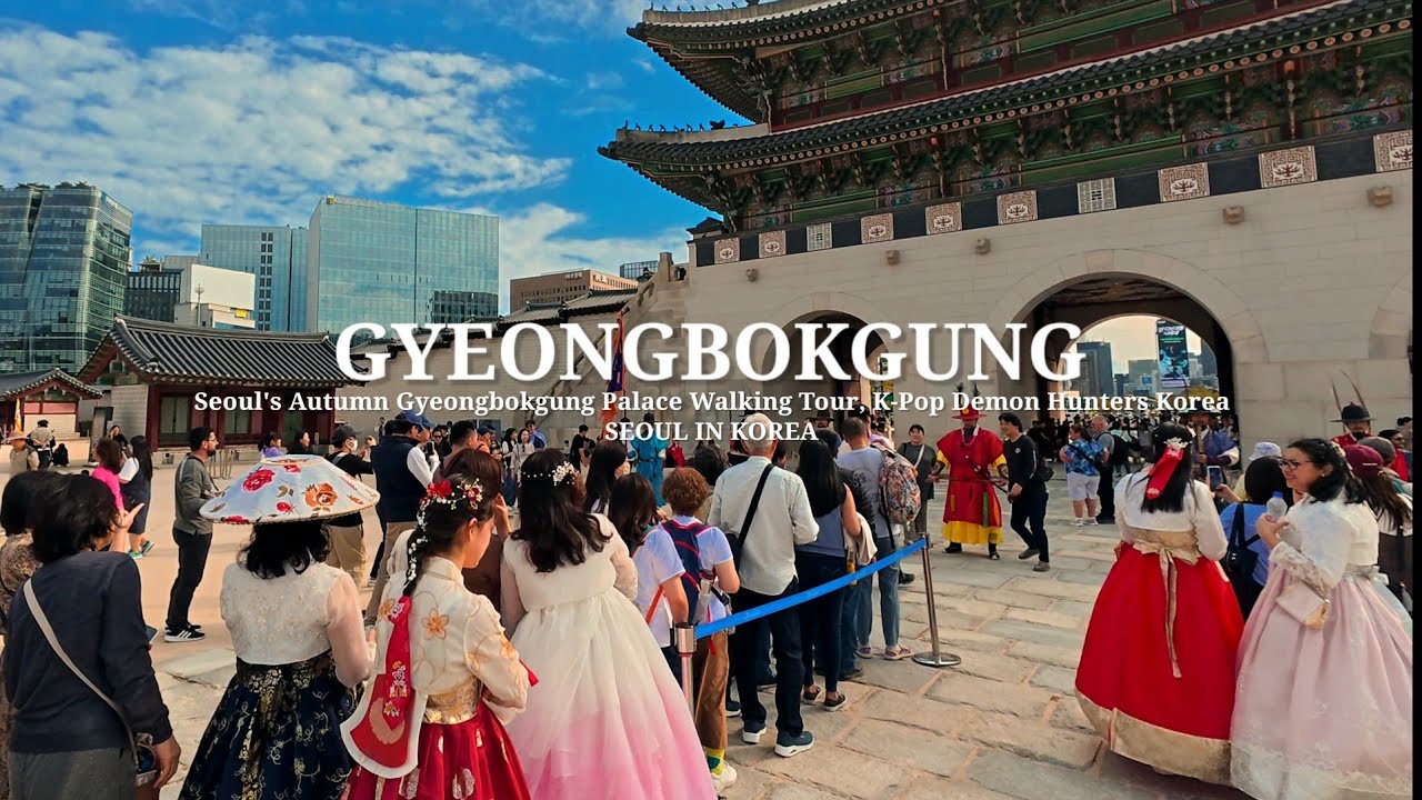 4K Seoul's Autumn Gyeongbokgung Palace Walking Tour, K-Pop Demon ...