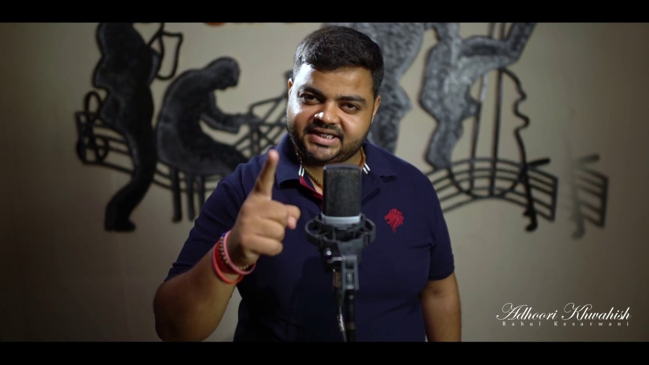 Na Jane wo kab itani badi ho gai | Official | Rahul Kesarwani | Reddog ...