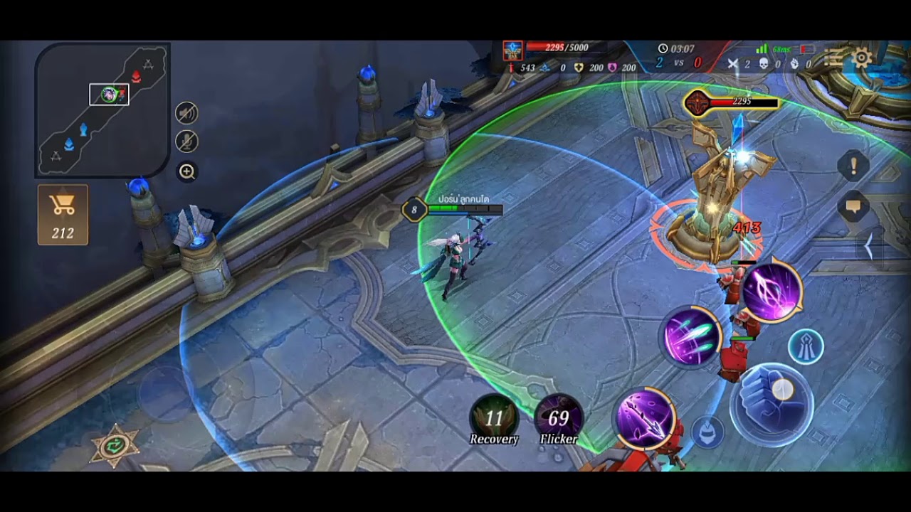 ROV/ 1-1 เทว เจอ ไวโอ. !!!! Monaliza (ตัวปลอม) - YouTube